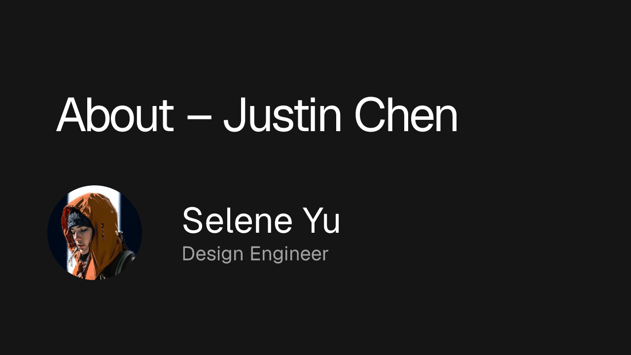 About – Justin Chen