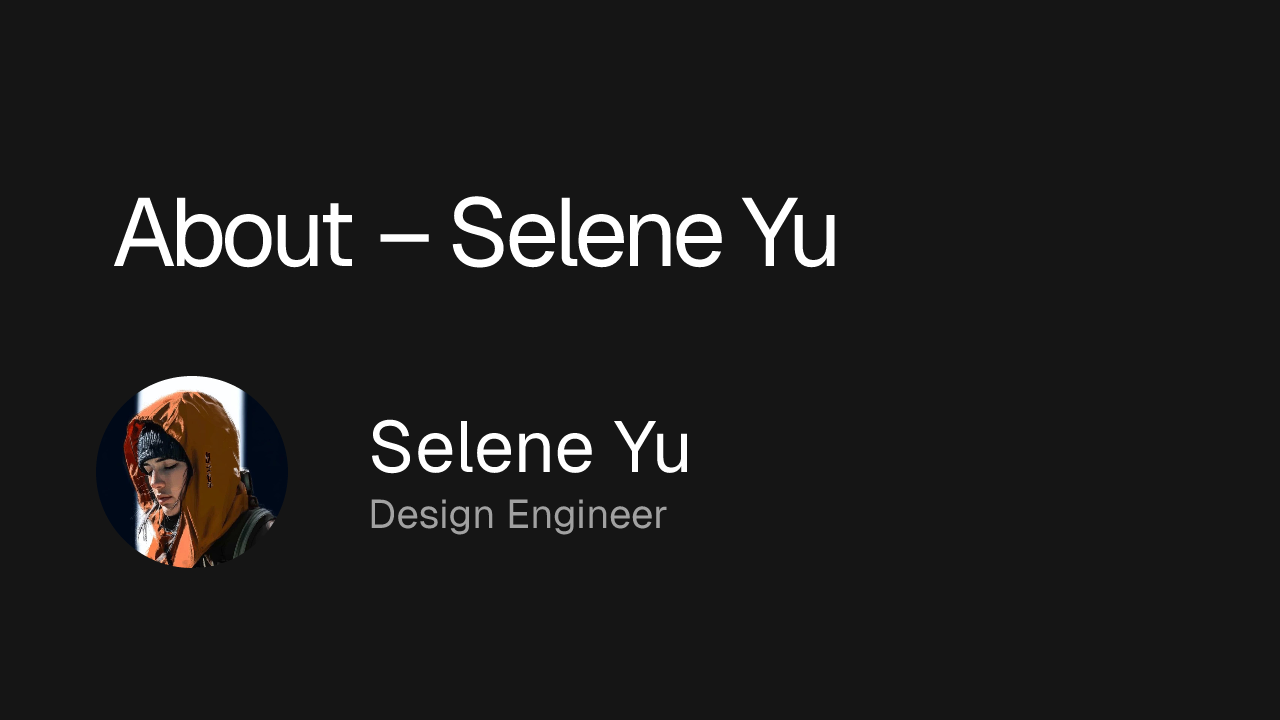 About – Selene Yu